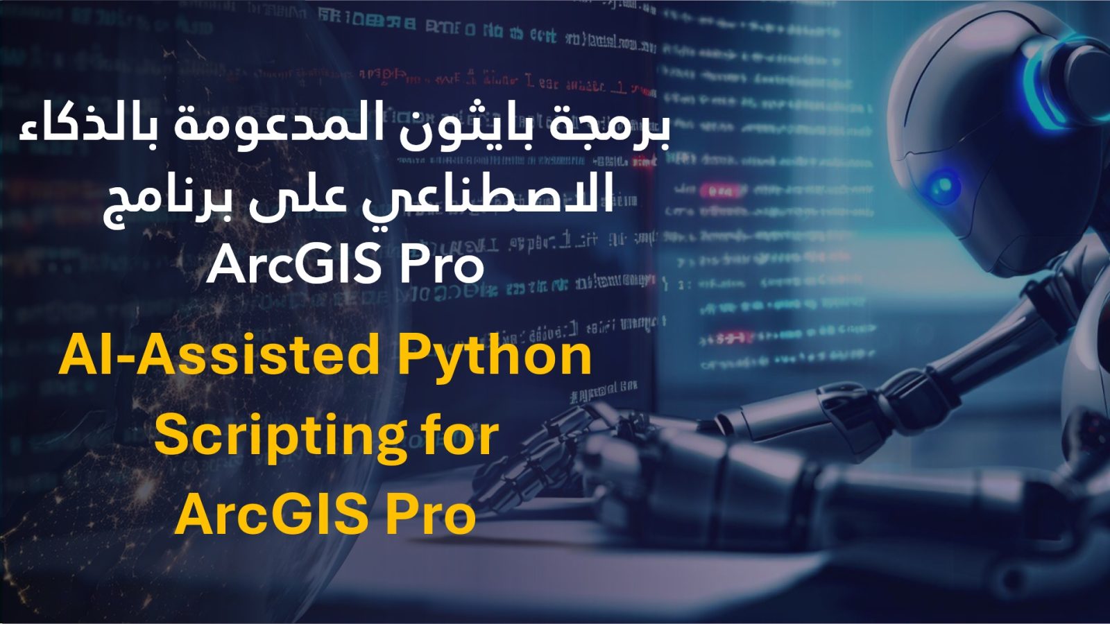 Index of /wp-content/uploads/2024/07